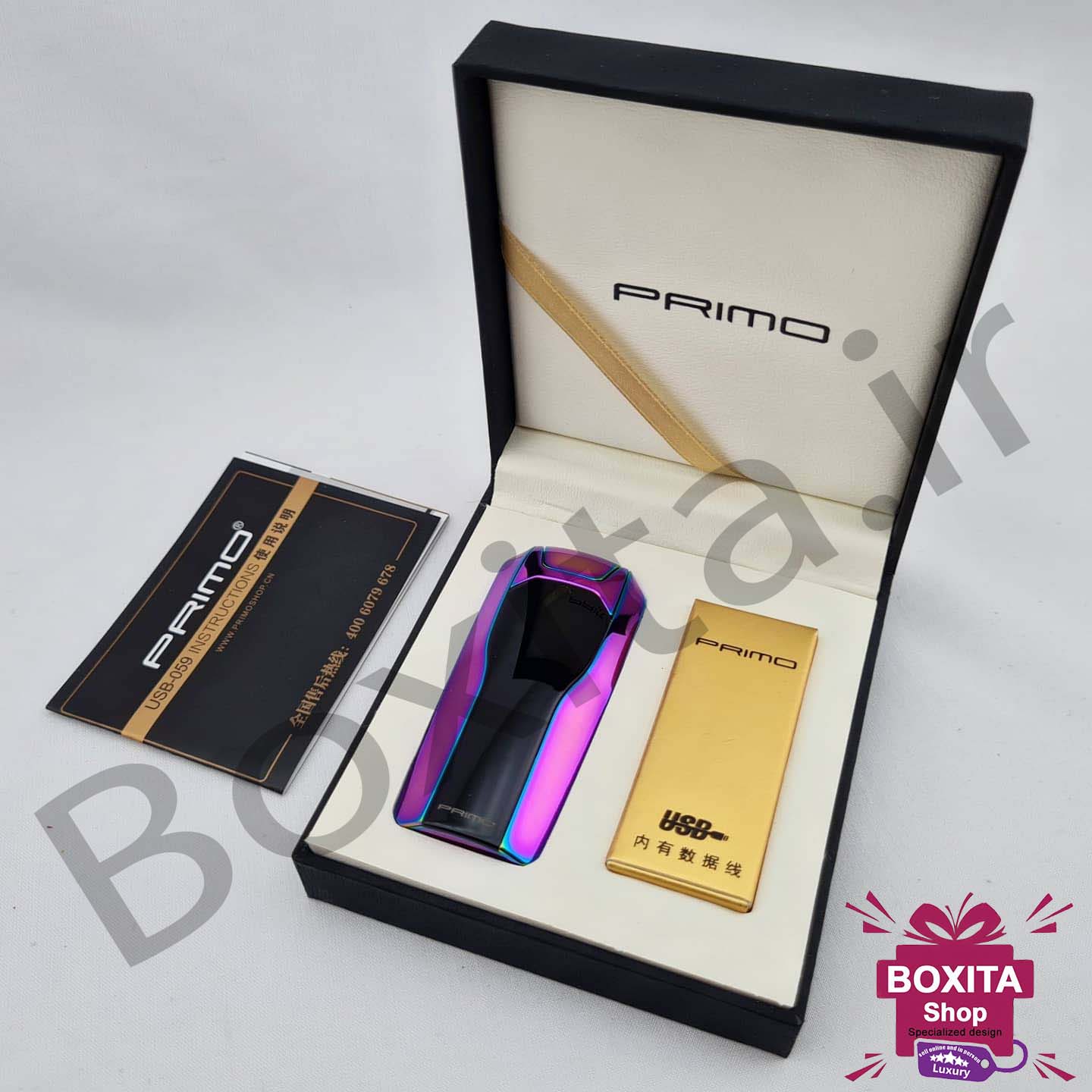 خرید فندک بلوتوثی primo - باکسیتا خرید اینترنتی هدیه و کادو |تحویل فوری ...