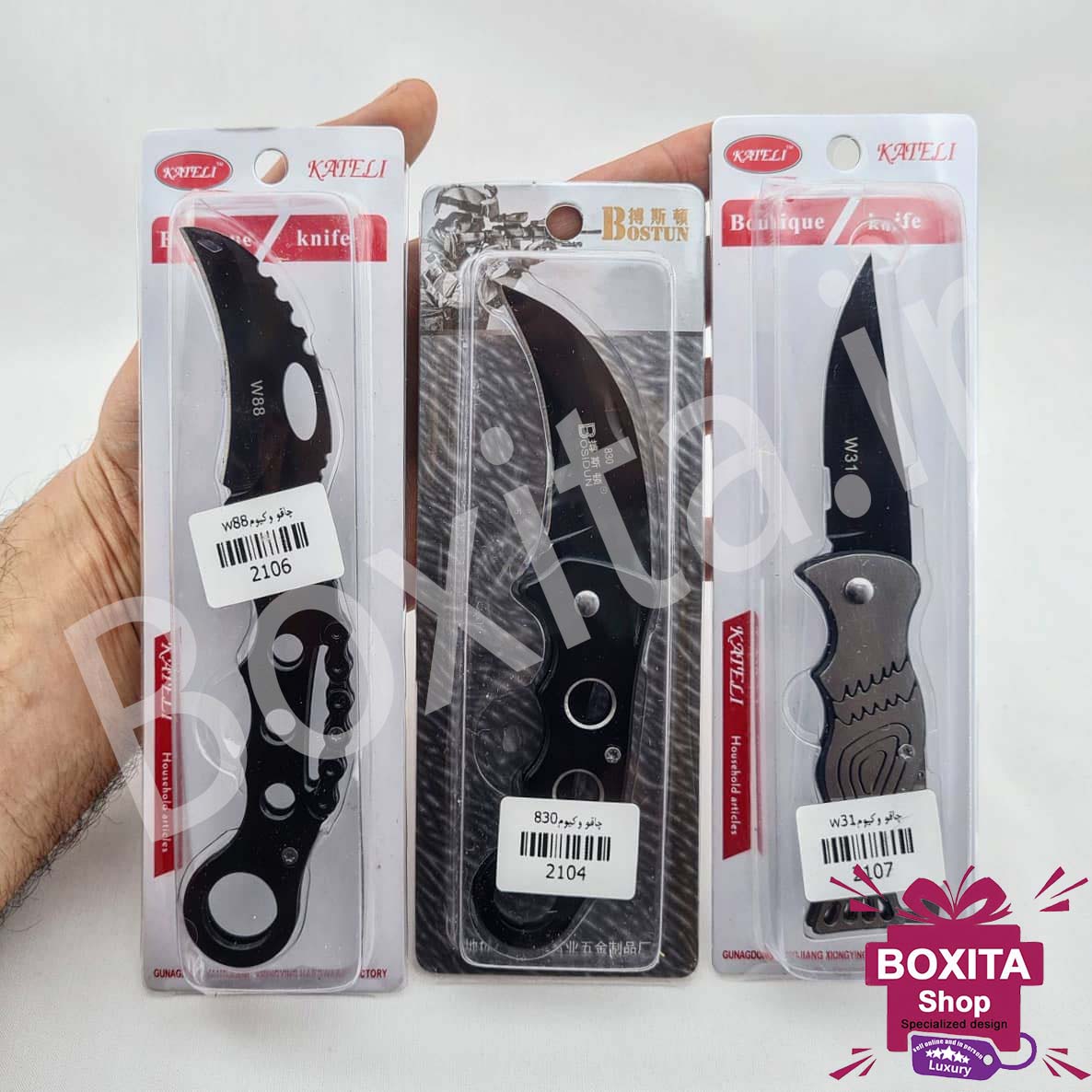 خرید چاقو کارامبیت - باکسیتا خرید اینترنتی هدیه و کادو |تحویل فوری ...